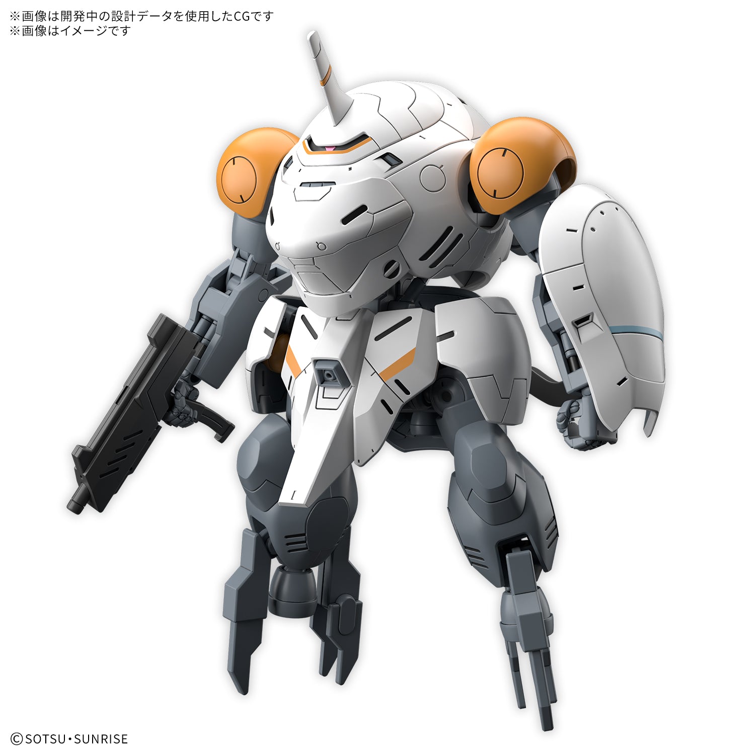 [PREORDER] HG 1/144 Monkey Rodi / Monkey Crab Rodi – Neboy's Plamo Kits