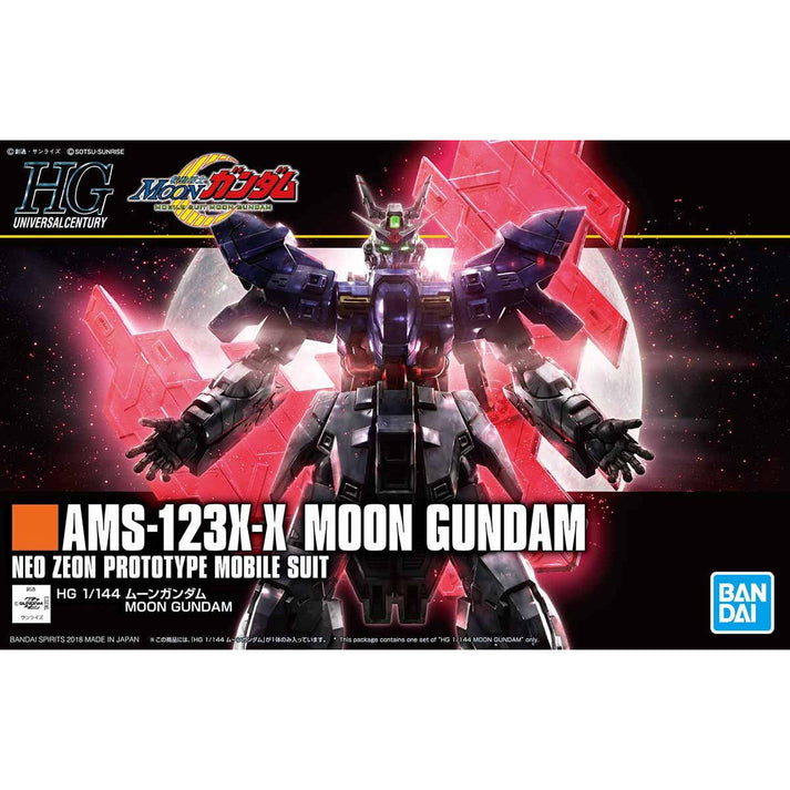 HGUC 1/144 Moon Gundam – Neboy's Plamo Kits