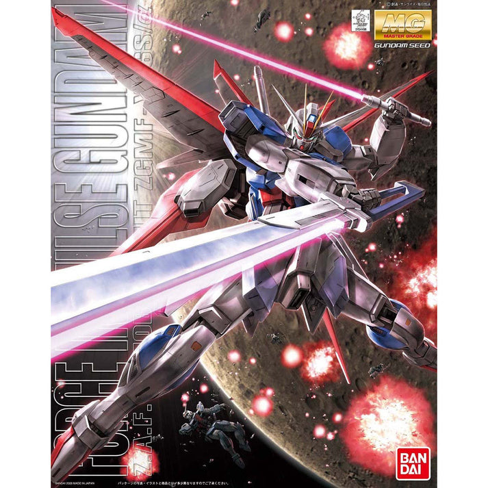 MG 1/100 Force Impulse Gundam – Neboy's Plamo Kits
