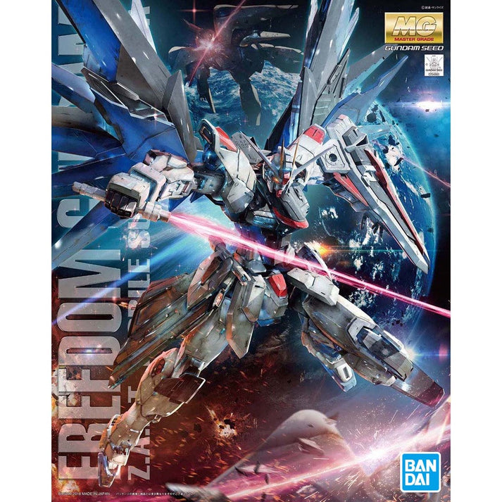 MG 1/100 Freedom Gundam Ver. 2.0 – Neboy's Plamo Kits