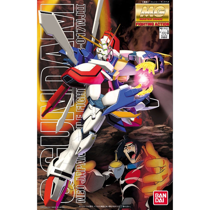 MG 1/100 God Gundam – Neboy's Plamo Kits